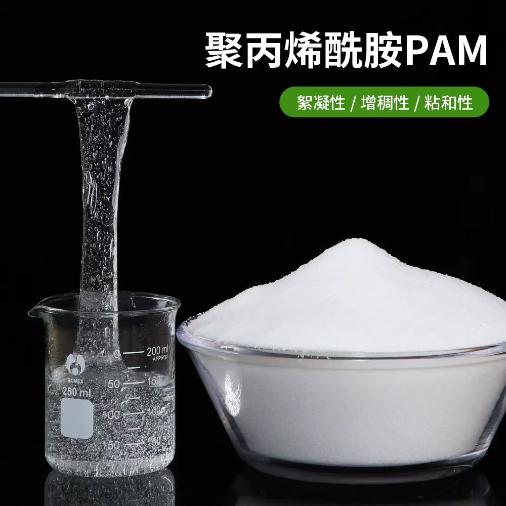 What is Polyacrylamide? Uses, Types, and Applications in Industrial ...