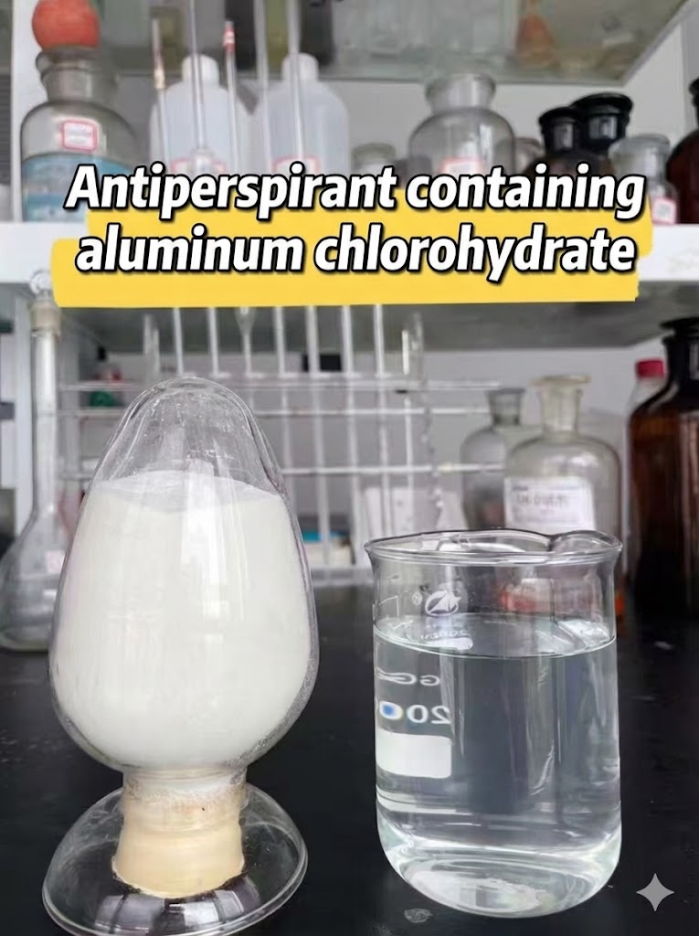 Aluminum Chlorohydrate: Uses, Benefits & Safety